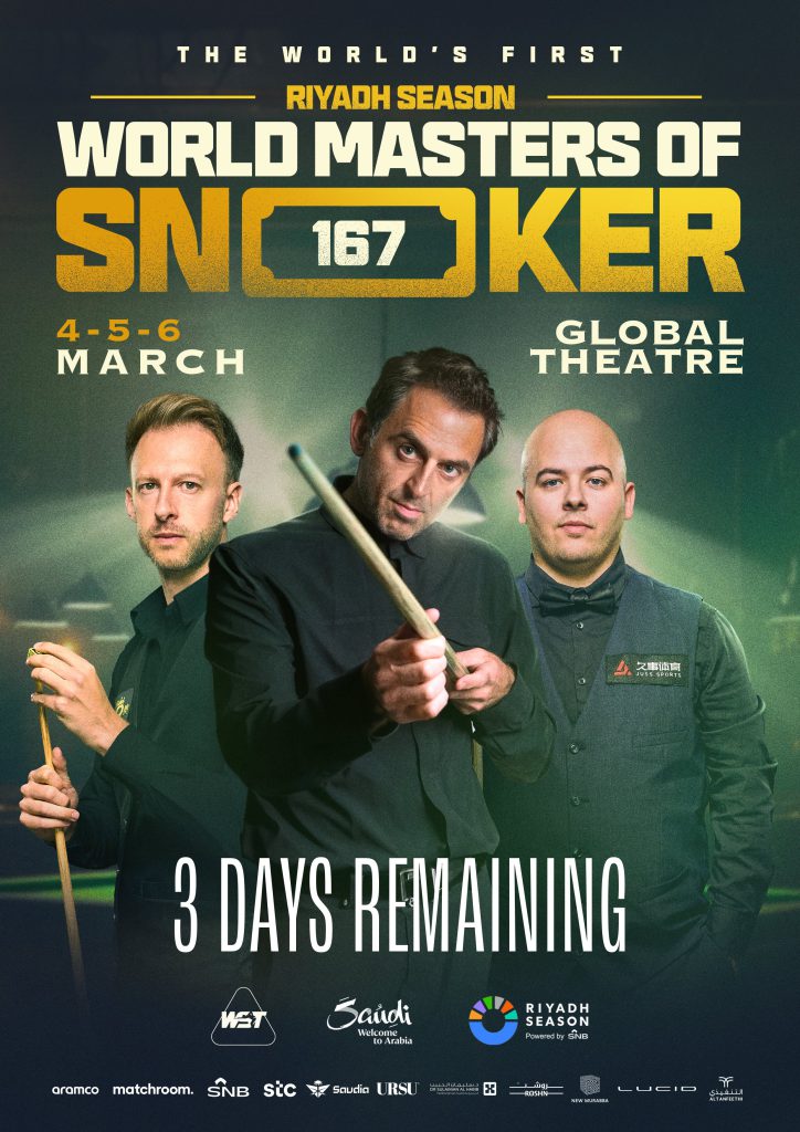 مسابقات اسنوکر مسترز جهان ریاض RIYADH SEASON WORLD MASTERS OF SNOOKER ...